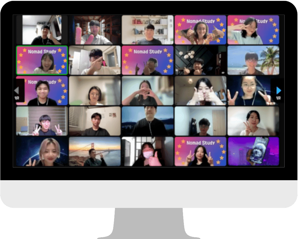 파이썬 10주 스터디 – 노마드 코더 Nomad Coders